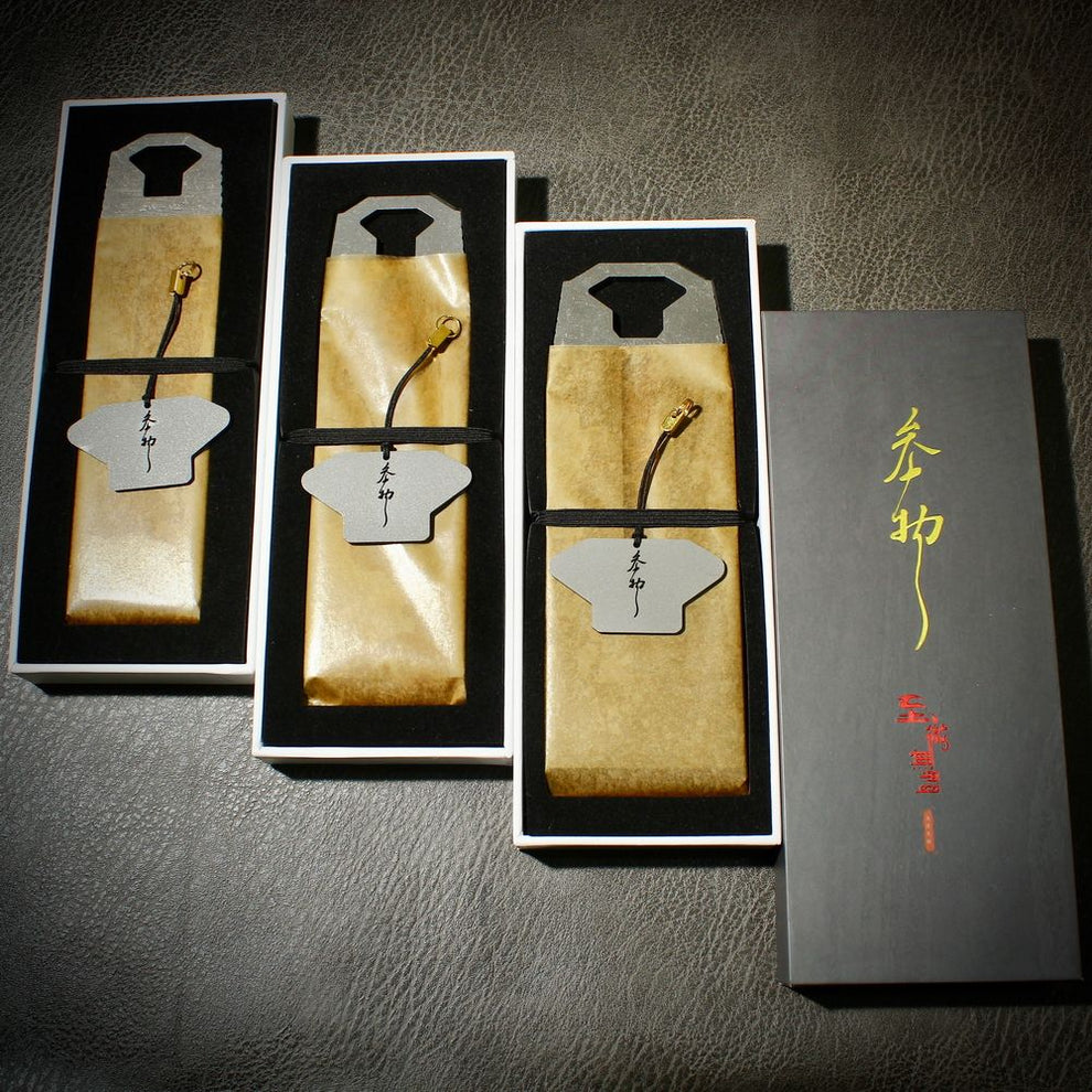 Blade with Chipbreaker for Metallic Hand Planes – Zen-Wu Toolworks